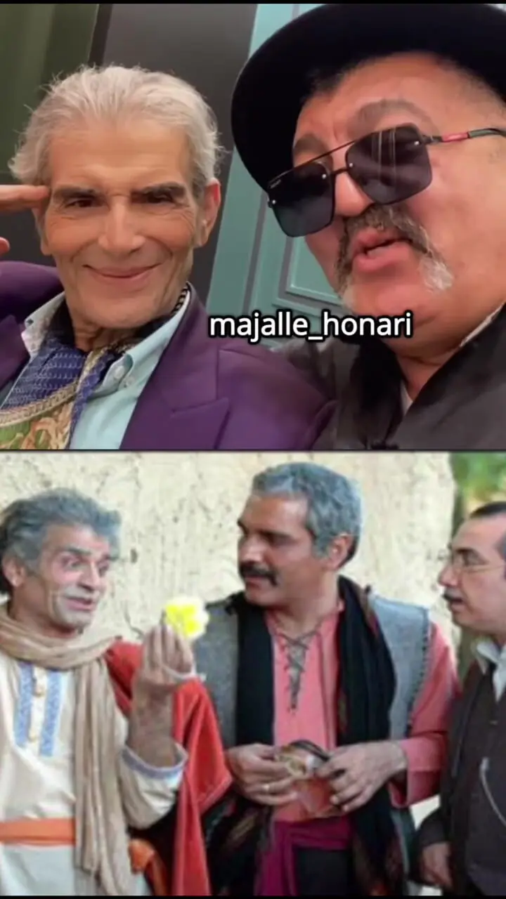 دیدار جالب دو بازیگر سریال شب‌های برره بعد از 21 سال