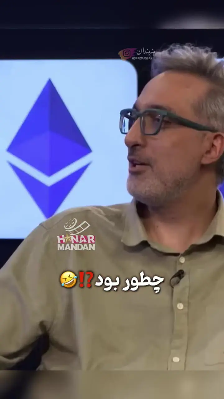 امیرحسین قیاسی، ته‌ و تویِ معنی فامیلی «ژوله» را درآورد!